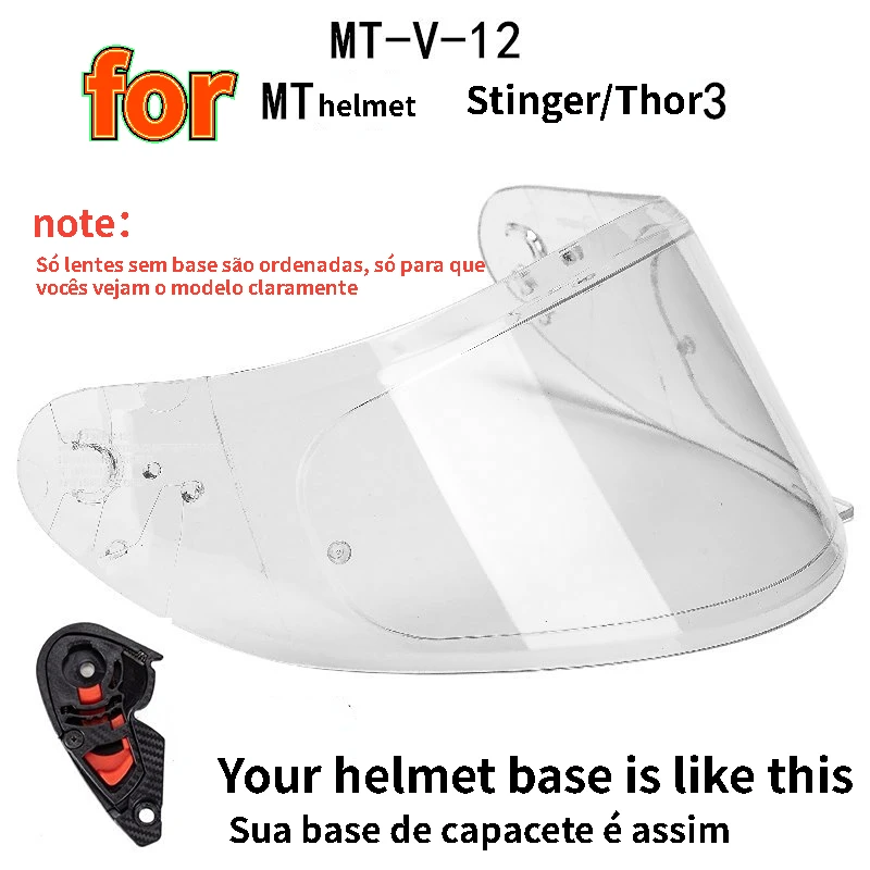 MT helmet lens MT V 12 lens MT V 12B lens Stinger lens Raytheon 3 lens ...
