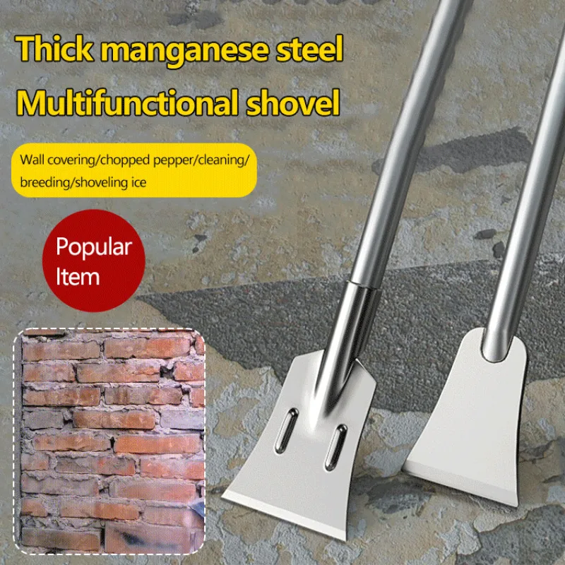 Multifunctional-manganese-steel-scraping-wall-white-wall-plaster-knife ...
