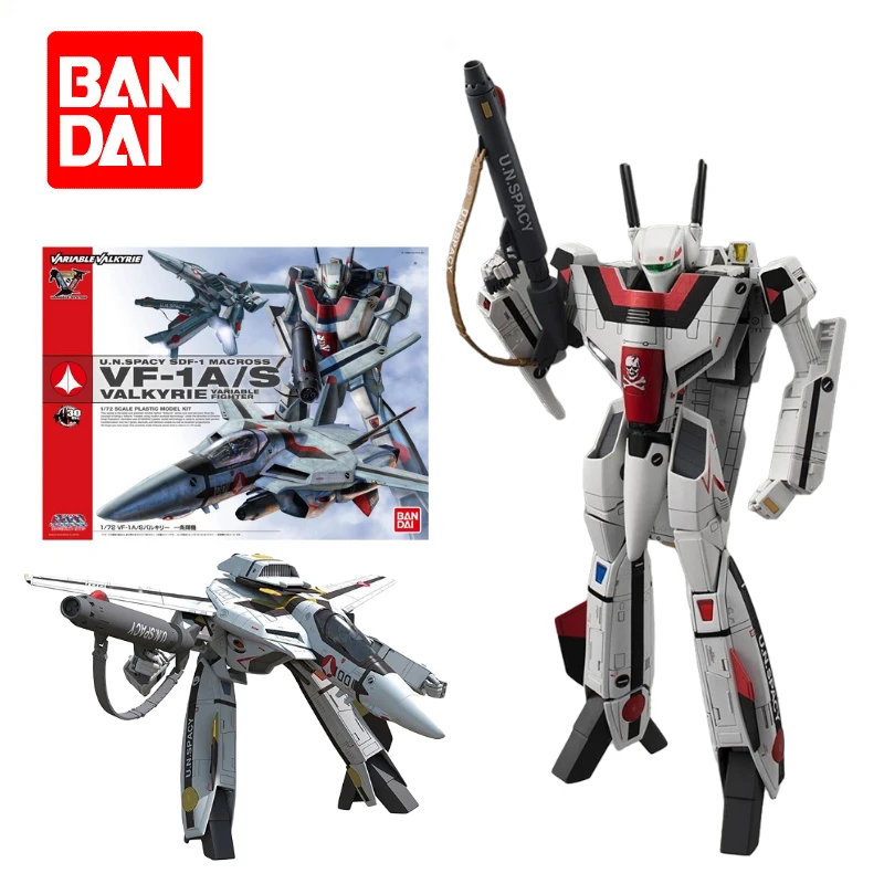 반다이 로보텍 마크로스 1/72 VF-1A/S 발키리 캡틴 머신 조립 모델, 액션 피규어 장난감 선물 컬렉션 취미
