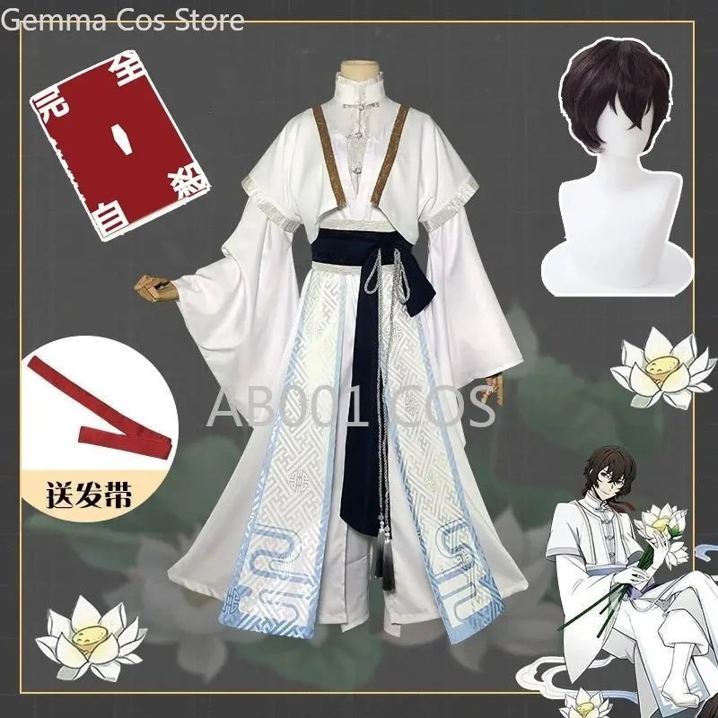 Anime-Bungo-Stray-Dogs-figure-Ozaki-Koyo-Higannbana-Kimono-Cosplay ...