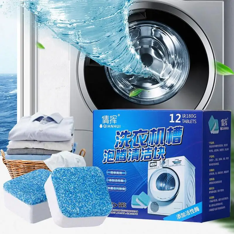 12Pcs-Deep-Cleaning-Washing-Machine-Cleaner-Effervescent-Tablets-Washer ...
