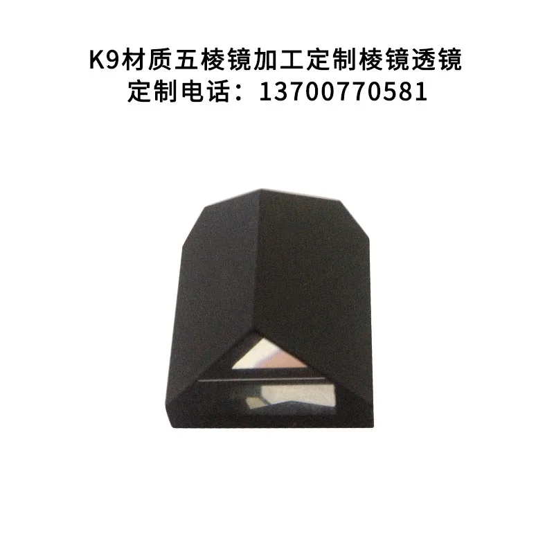 Pentagonal-Polygonal-Prism-K9-Optical-Glass-Blackened-Telescope-Prism ...