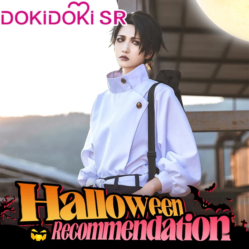 IN-STOCK-Yuta-Okkotsu-Cosplay-Anime-Cosplay-Cosplay-Costume-Dokidoki-SR ...