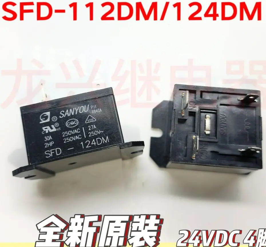 100% New SANYOU SFD-112DM 12VDC SFD-124DM 24VDC 4PINS 30A DC Power ...
