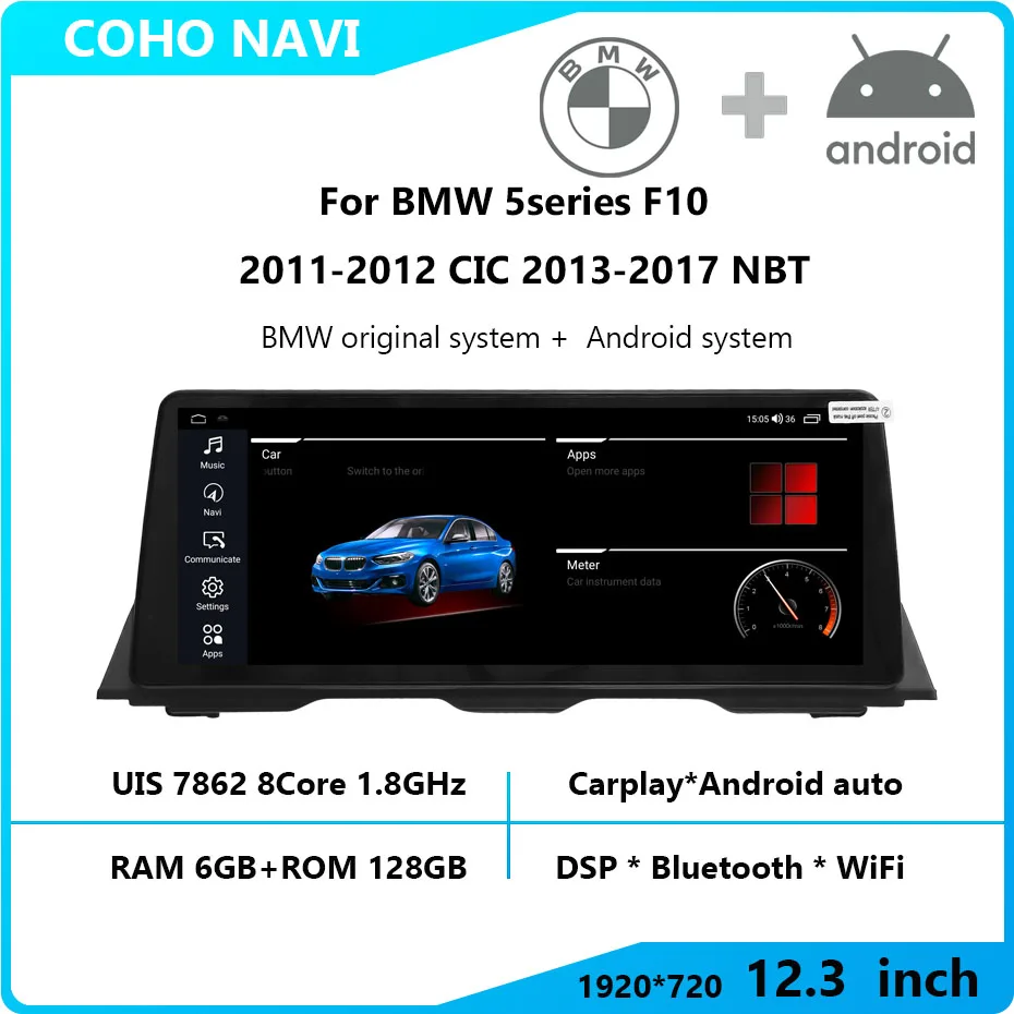 Android10-1920-720-12-3inch-For-BMW-5-Series-F10-F11-2011-2017-CIC-NBT-Wireless.jpg