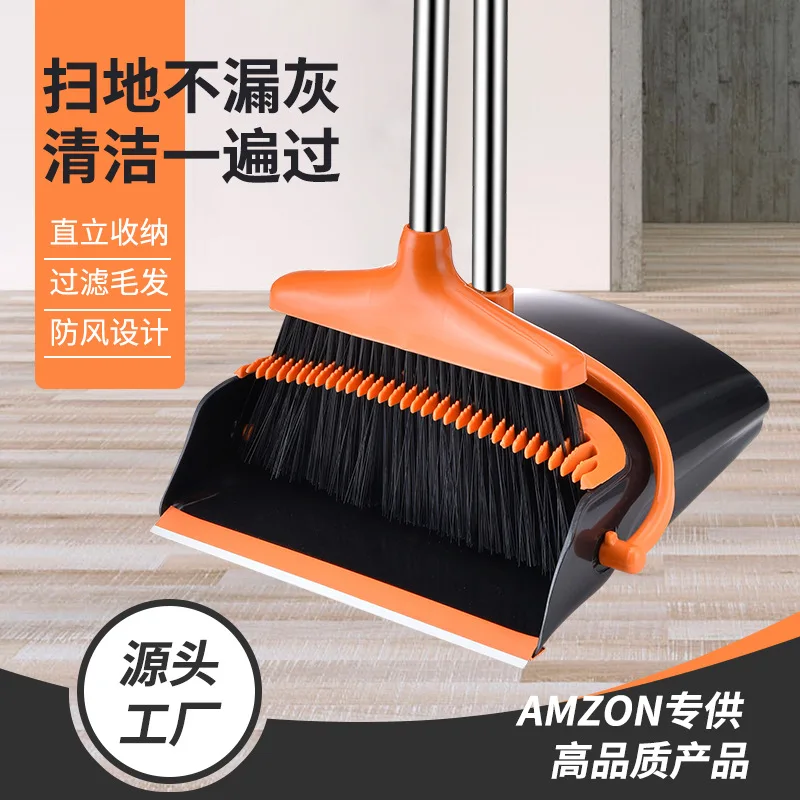 Broom-Set-Manufacturer-Comb-Teeth-Foldable-Standing-Sweeping-Set-4-Rows ...