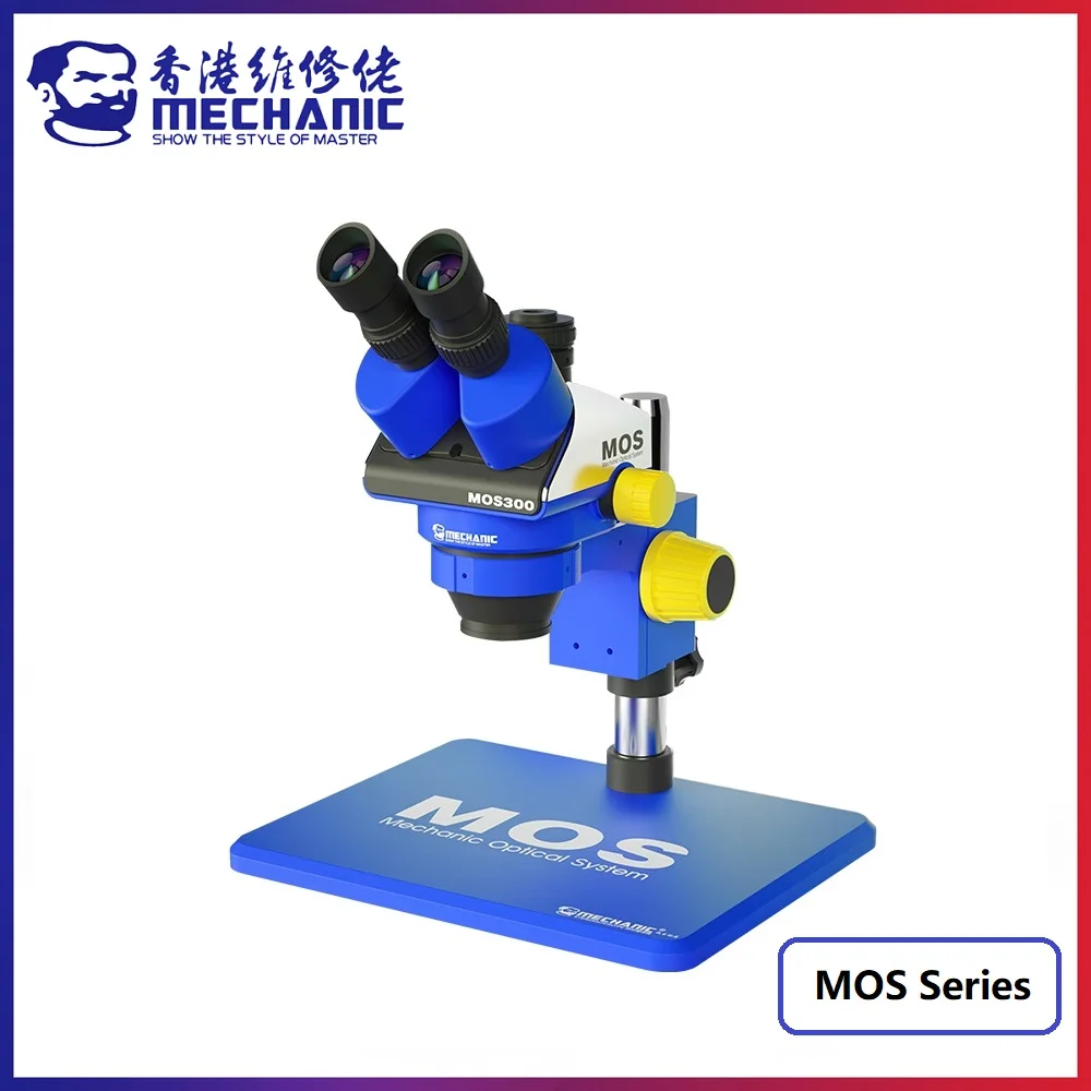 MECHANIC-MOS-Series-HD-Electronic-Magnified-6-45X-Continuous-Zoom ...