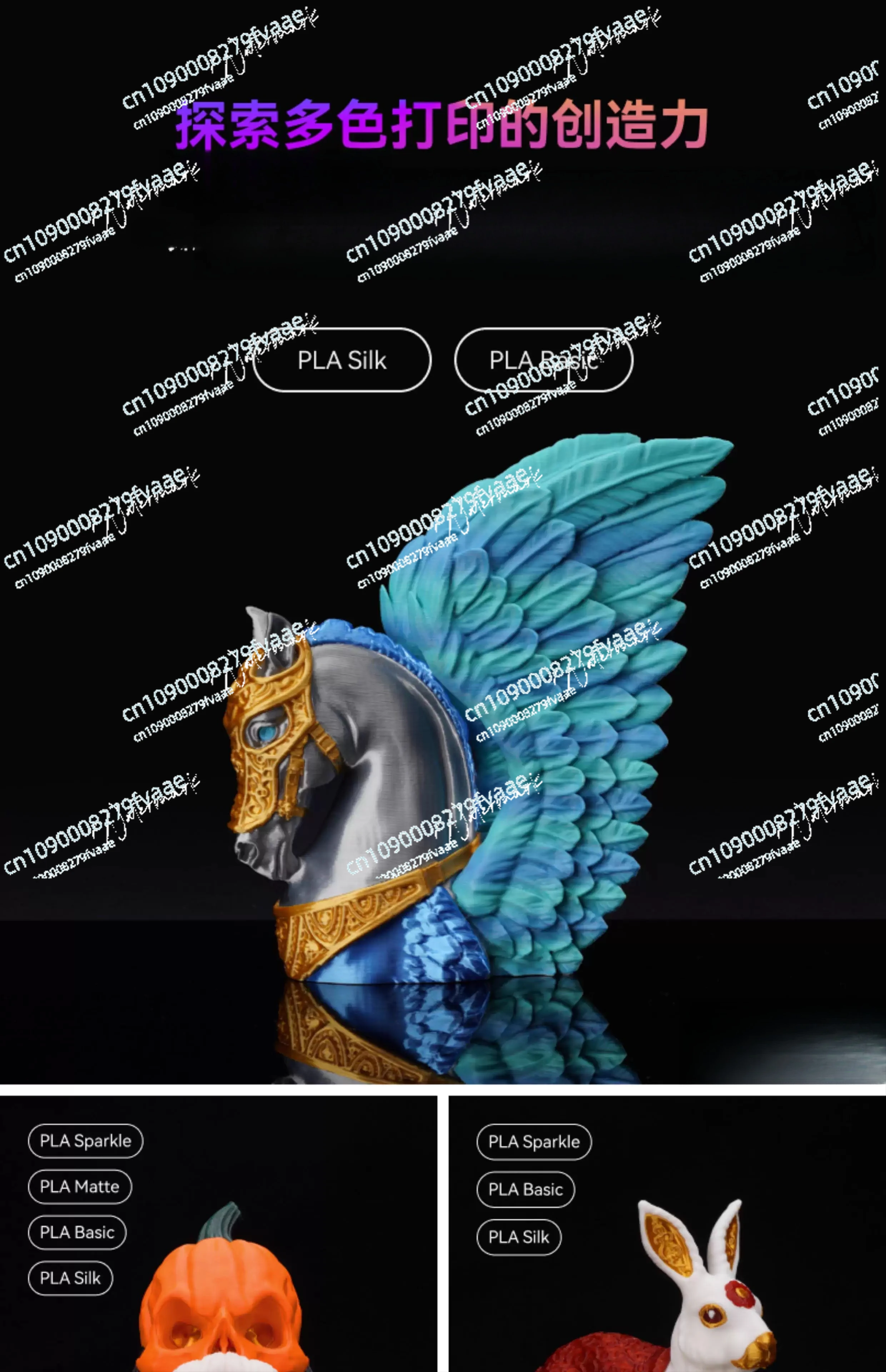 3D-принтер Bambu Lab P1S | AliExpress