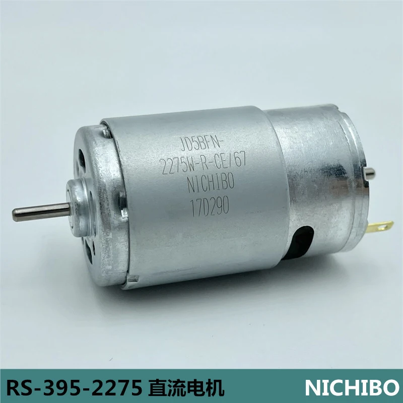 RS-395-2275-Micro-Motor-DC-12V-18V-24V-10200RPM-High-Speed-Dual-2-3mm ...