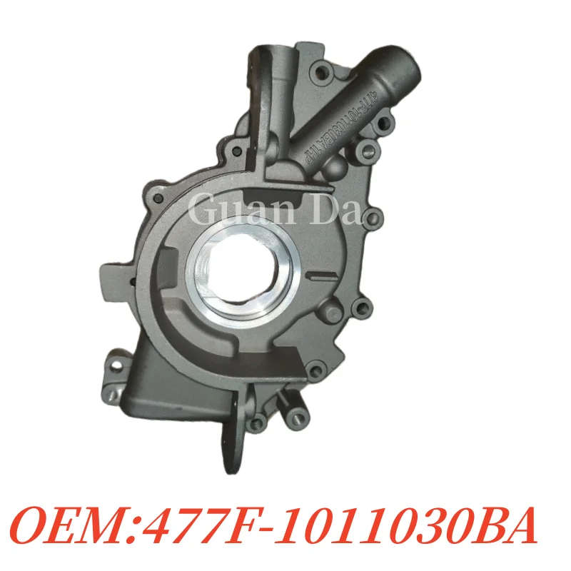 Engine Oil Pump OEM:477F-1011030BA For Chery auto 477F1011030BA