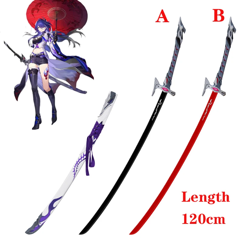 Acheron Sword Honkai: Star Rail Prop Cosplay Weapons Halloween ...