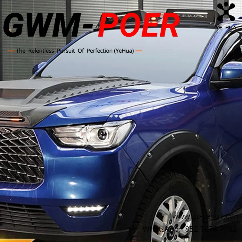 Great-Wall-Poer-Gwm-Poer-2019-2021-Car-Exploratio-spotlight-baffle ...