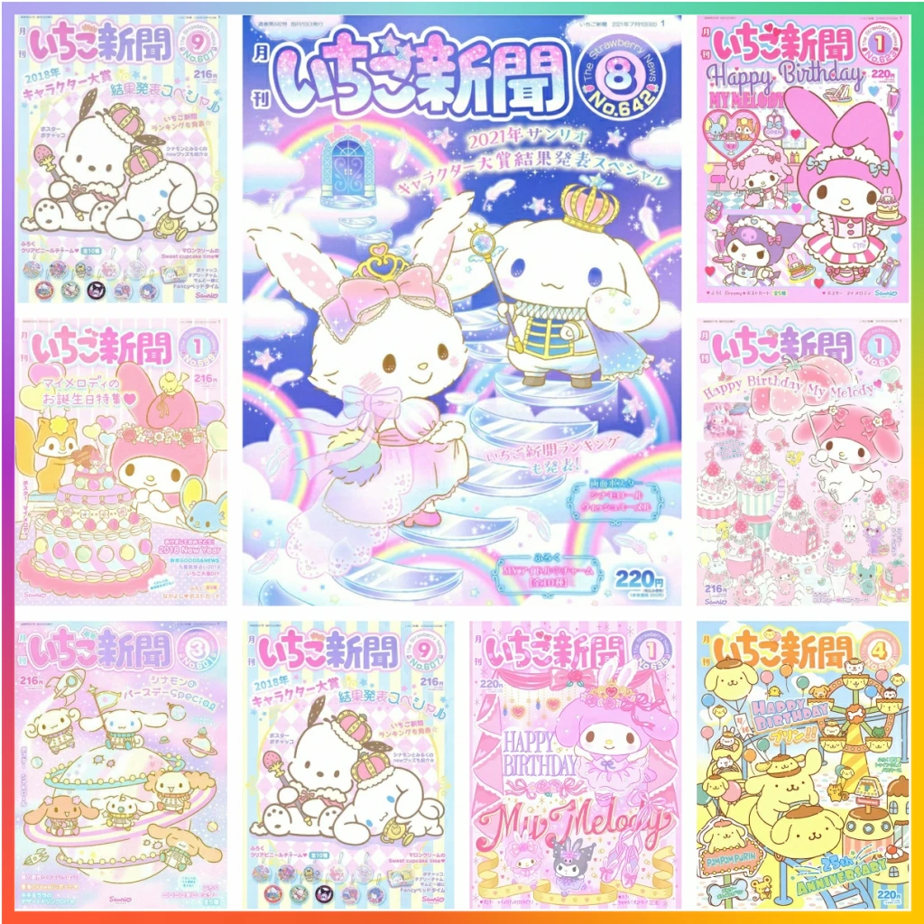 S5d24cc4e094148d4a77857dd1c761929J.jpg