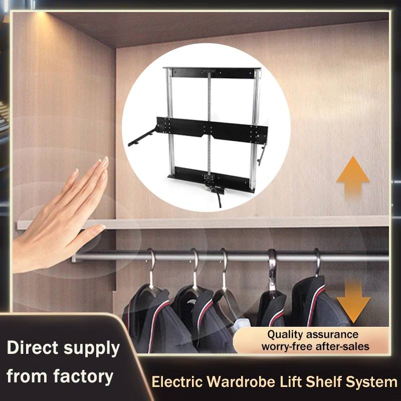 Smart Touch Sensor Electric Lifting Shelf System For Wardrobe With ...