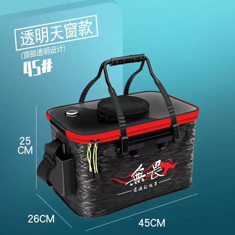 40-45-50-55CM-Portable-Fishing-Bag-Folding-Thicken-Living-Fish-Bucket ...