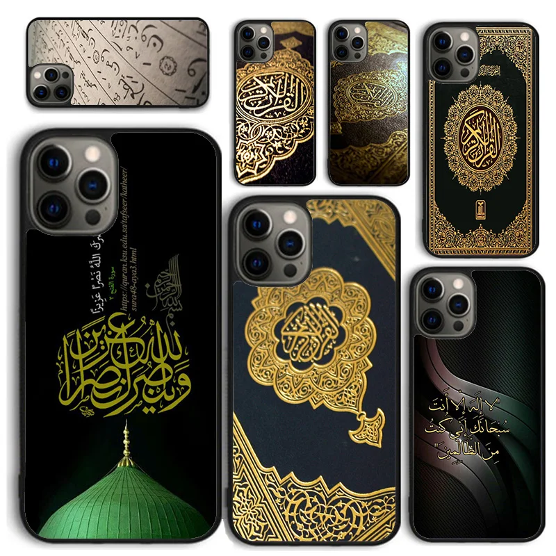 Al Quran Kareem Phone Case for iPhone 14 12 13 mini 5 6S 7 8 PLUS X XS XR 11 PRO MAX SE 2020 ...
