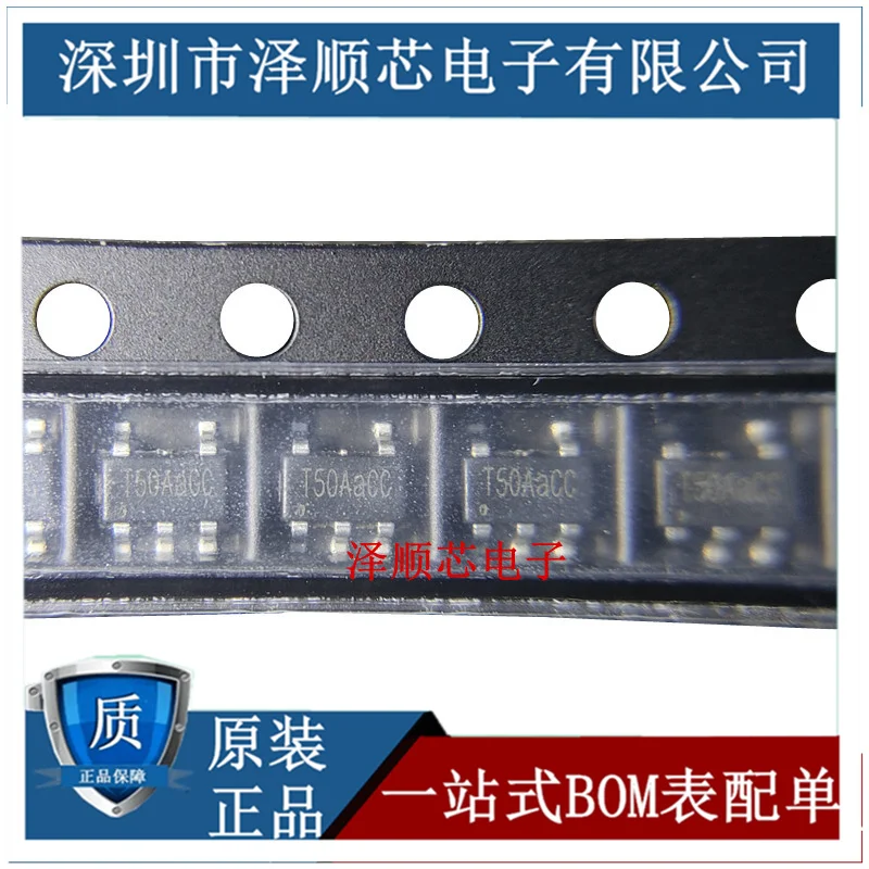 20pcs-original-new-TMI3108-T50A-starts-with-SPT23-5-pin-power ...