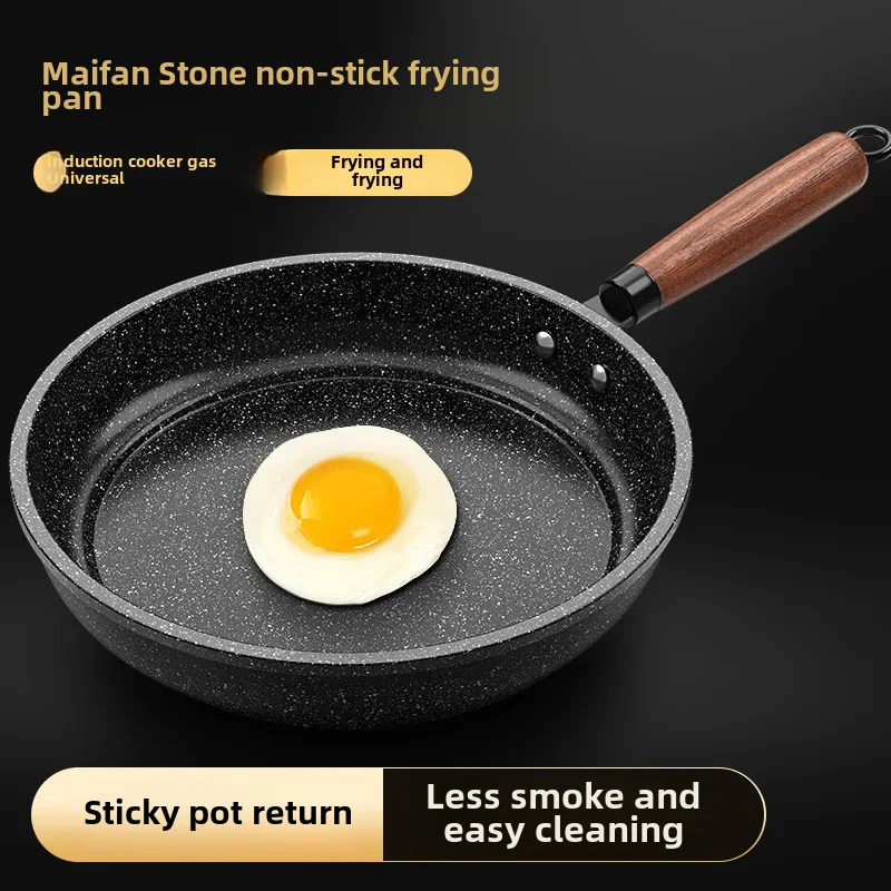 Second-Generation-Wooden-Handle-Spade-Skillet-Pan-Lid-Lifter-Spatula ...