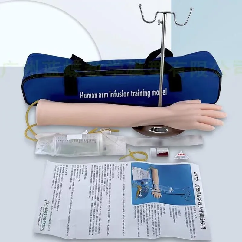 Venipuncture infusion and intramuscular injection training arm model ...