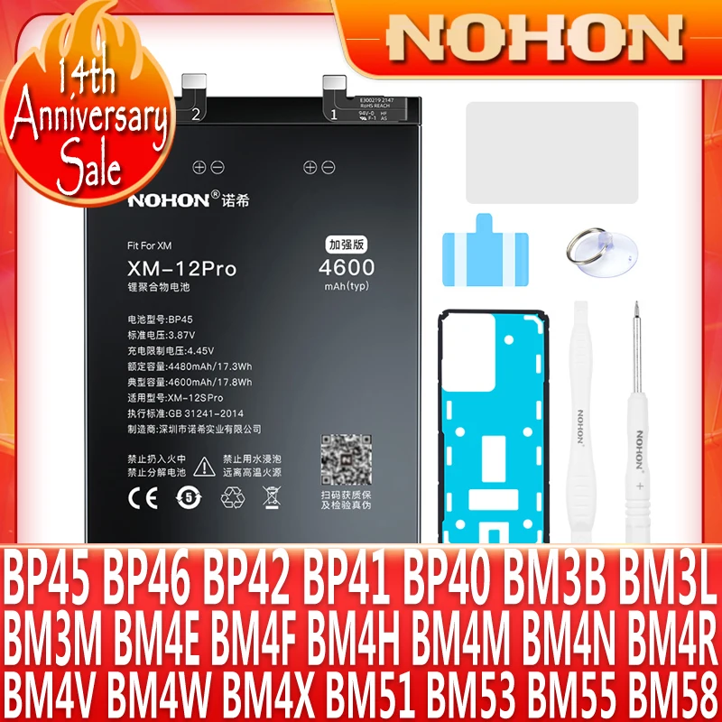 NOHON-BP45-BM53-BP40-BM4F-bater-a-para-Xiaomi-Mi-12-Pro-9T-10T-11T-11.jpg