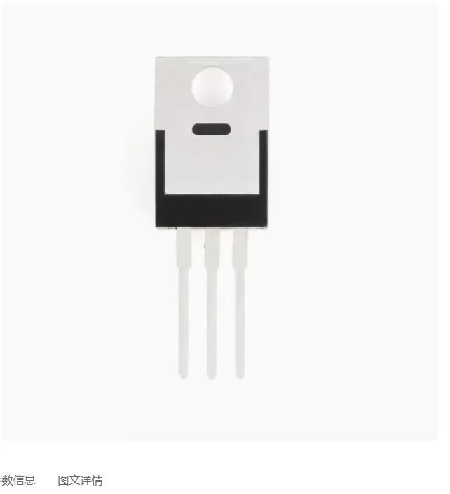 10pcs-lot-NCEP85T14-85V-140A-TO220-MOS-field-effect-transistor-New ...