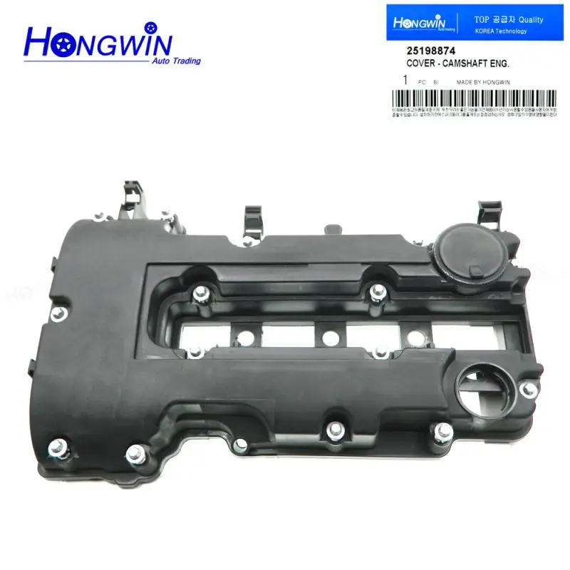 캠축 엔진 밸브 커버 볼트 및 씰 및 개스킷, 쉐보레 크루즈 소닉 뷰익 엔코어 1.4L 25198498,25198874 ...