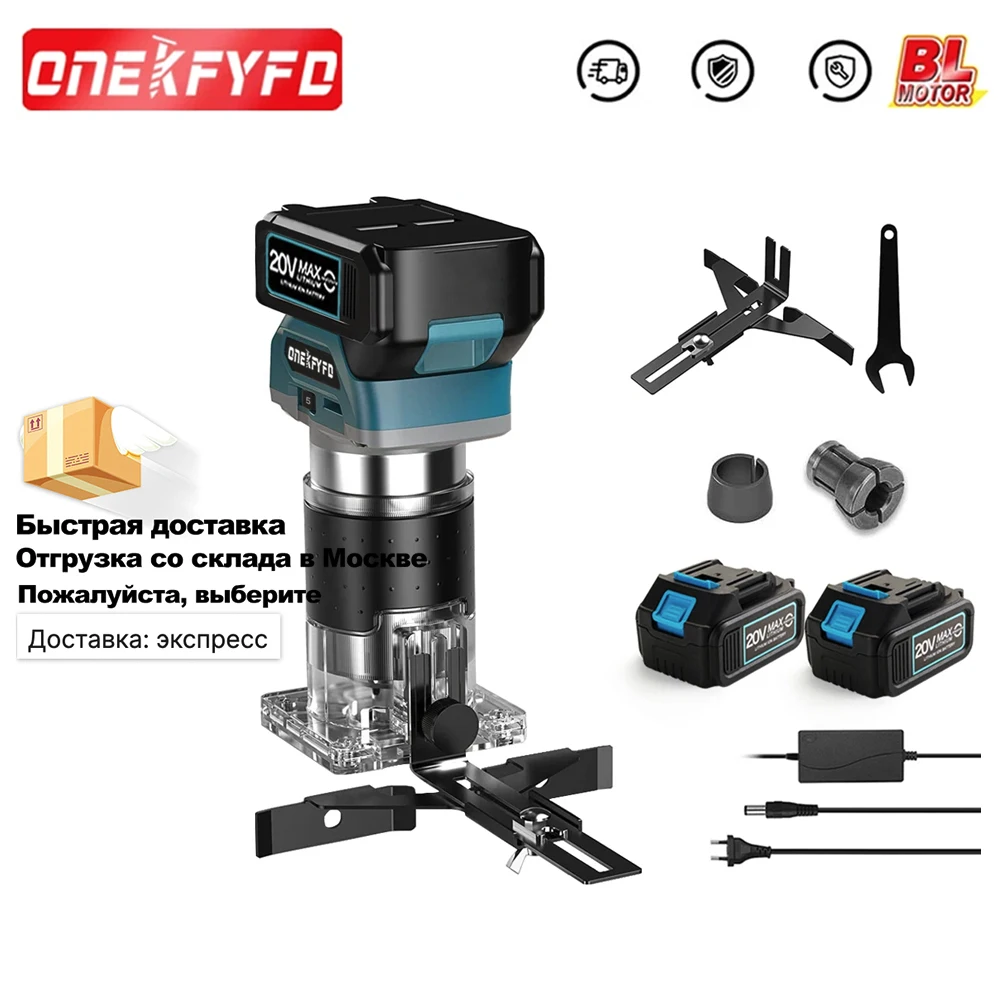 5-Speeds-Brushless-Electric-Hand-Trimmer-Cordless-Wood-Router ...