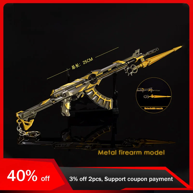 25cm-Crossfire-Game-Peripherals-Type-81-Rifle-Apollo-Weapon-Model-Metal ...
