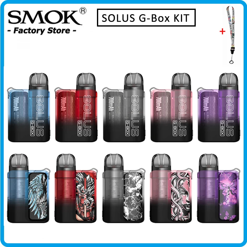 NEW-Original-SMOK-SOLUS-G-BOX-Vape-Kit-18W-700mAh-Solus-2-Pod-Cartridge ...
