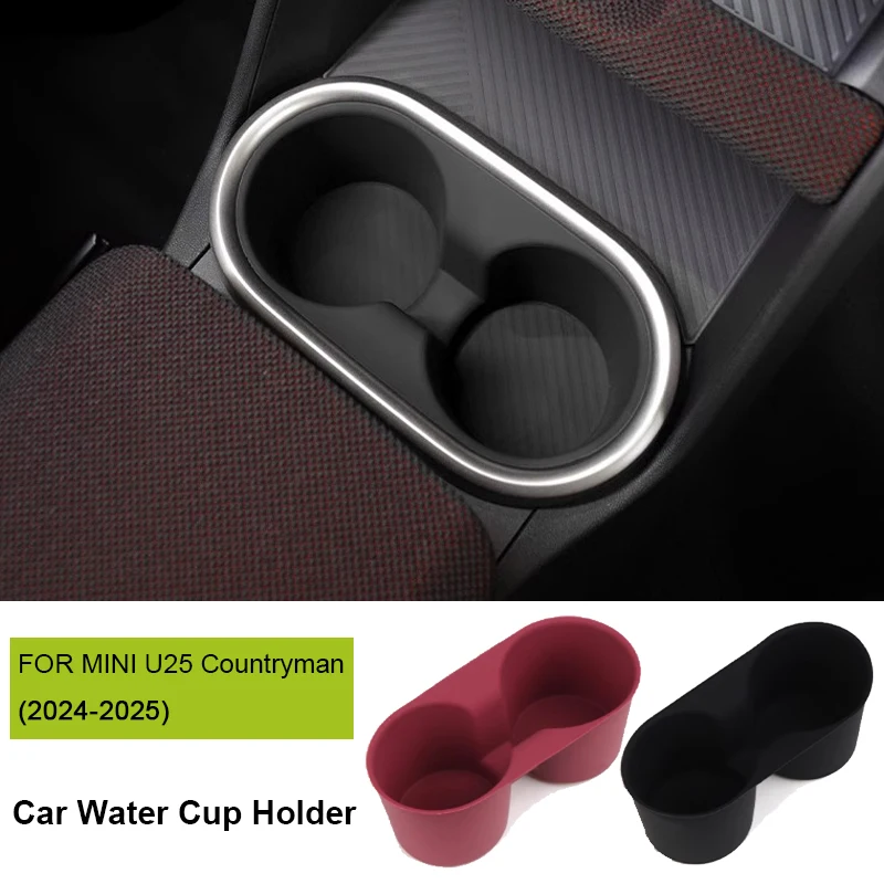 Car Cup Holder Silicone Center Console Bottle Holder Insert Anti Slip ...