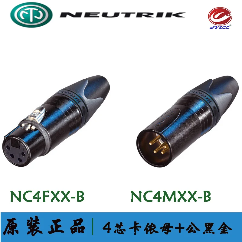 NEUTRIK-NC4MXX-B-4-pole-male-cable-connector-with-black-metal-housing ...