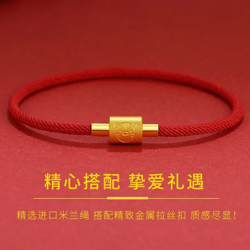 12-Zodiac-Red-Rope-Bracelet-The-Year-of-Birth-Amulet-Real-Gold-18K ...