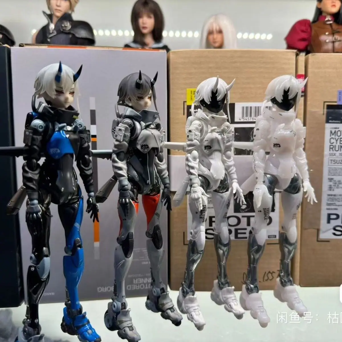 Store Home Products Feedback