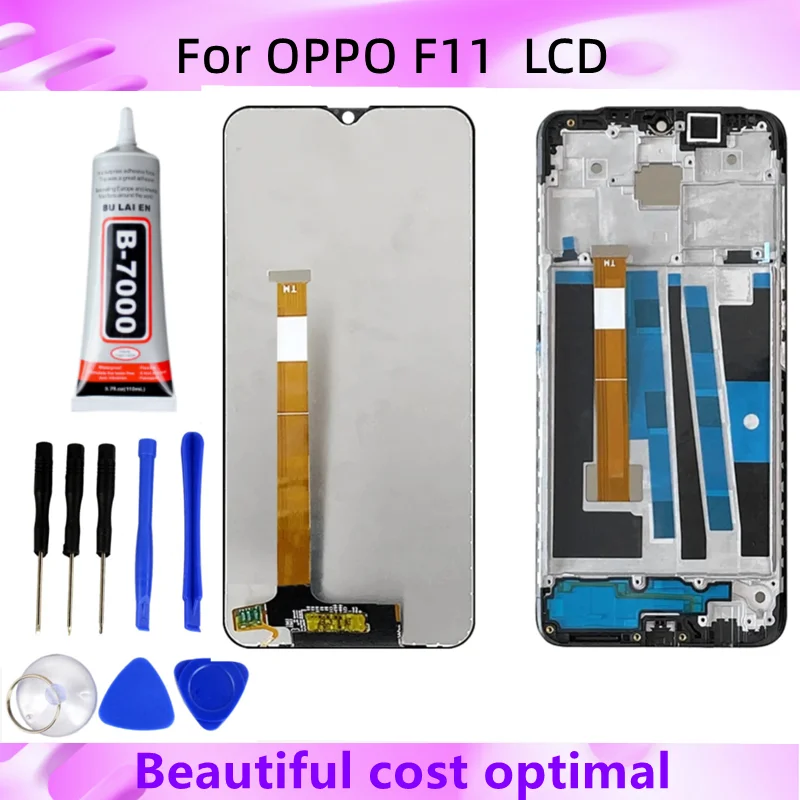 Store Home Products Feedback