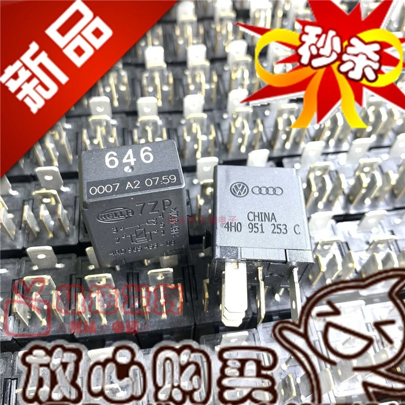 NO.646 100% new CAR RELAY 4RD 965 453 08 4H0 951 253 C| | - AliExpress