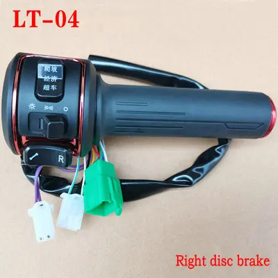 Electric SCOOTER Left And Right Handle Accelerator+Combination Switch ...