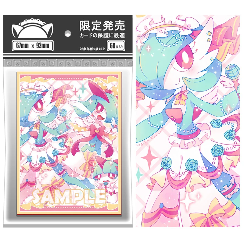 60PCS-Bag-Laser-Anime-Card-Sleeves-67x92mm-Board-Game-Cards-Protector ...