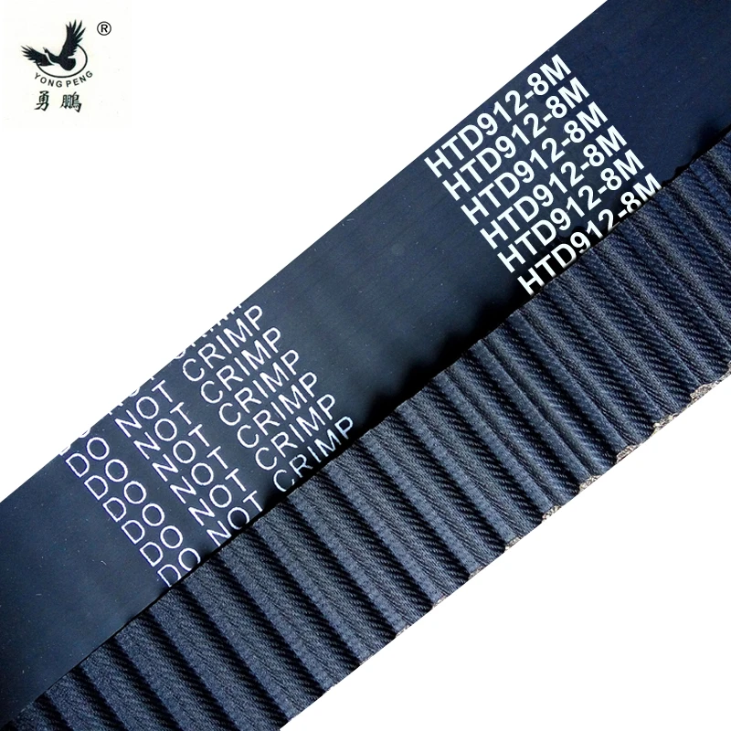1pc-HTD-912-8M-28-Timing-belt-length-912mm-width-28mm-pitch-8mm ...