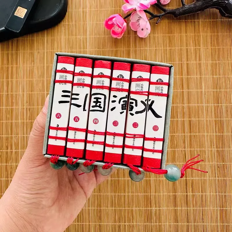 6pcs The Dream of Red Mansion Pocket Book The Four Great Classical ...