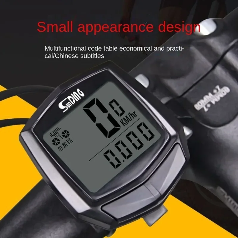 1PCS-Waterproof-Wired-Digital-Bike-Ride-Speedometer-Odometer-Bicycle ...
