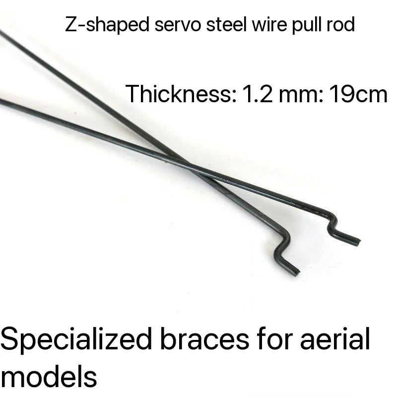 Rudder Angle Servo Z-Rod Linkage Regulator KT Plate Fixed-Wing Aircraft ...