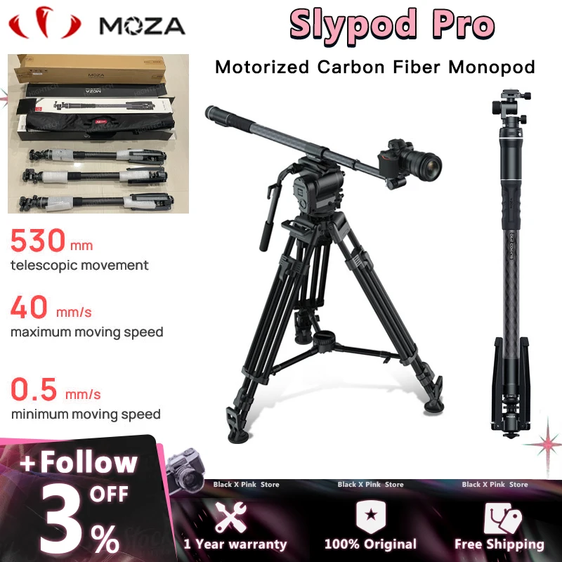 MOZA-Slypod-Pro-3-in-1-Electric-Motorized-Slider-Monopod-Motion-Control-13lbs-Vertical-Payload ...