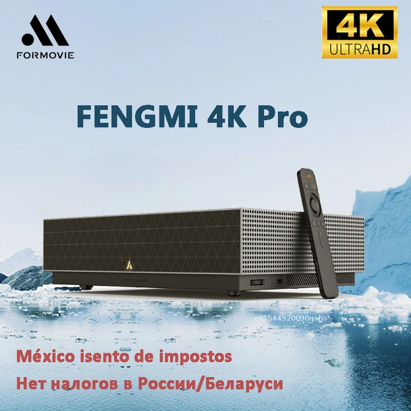 Formoive-Fengmi-4K-Cinema-Pro-Laser-Projection-TV-2400-ANSI-Lumens ...