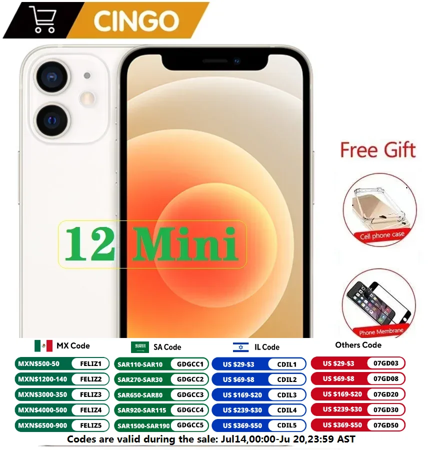 Store Home Products Getaway Deals Feedback