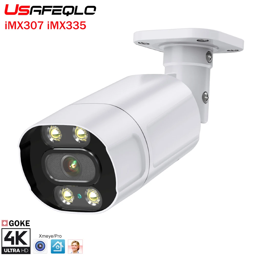 XMEYE-Full-Color-IP-Camera-F1-6-Lens-POE-IMX-Sensor-3MP-5MP-IMX307-335 ...