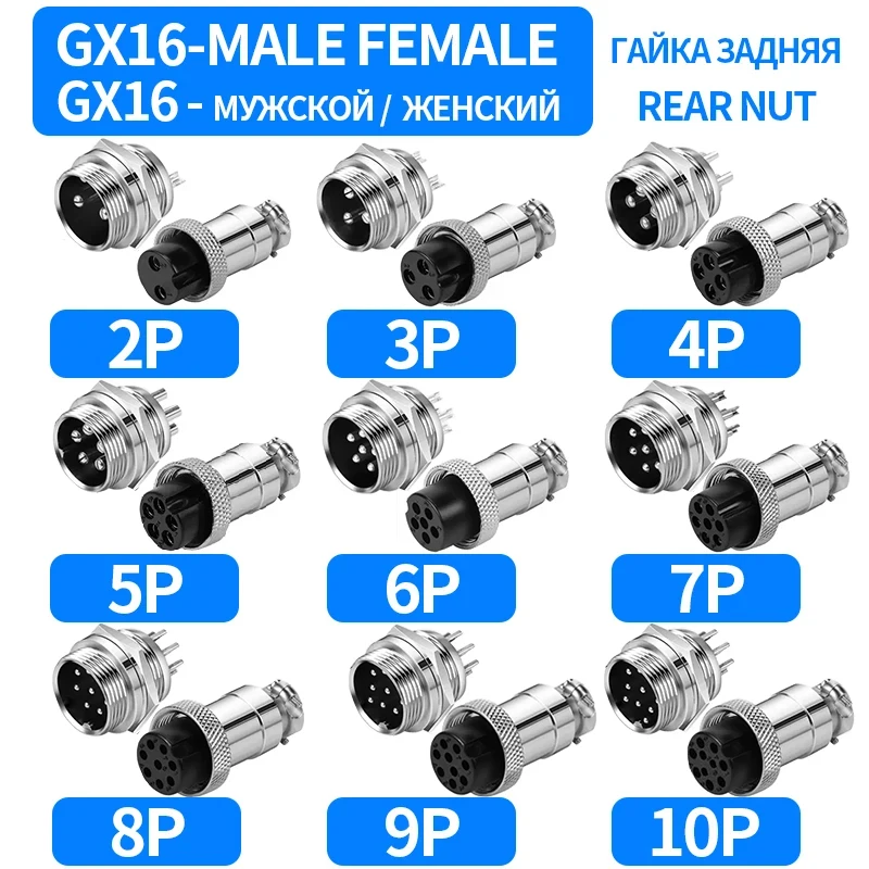 Connector-GX16-small-metal-aviation-socket-2-3-4-5-6-7pin-electric ...