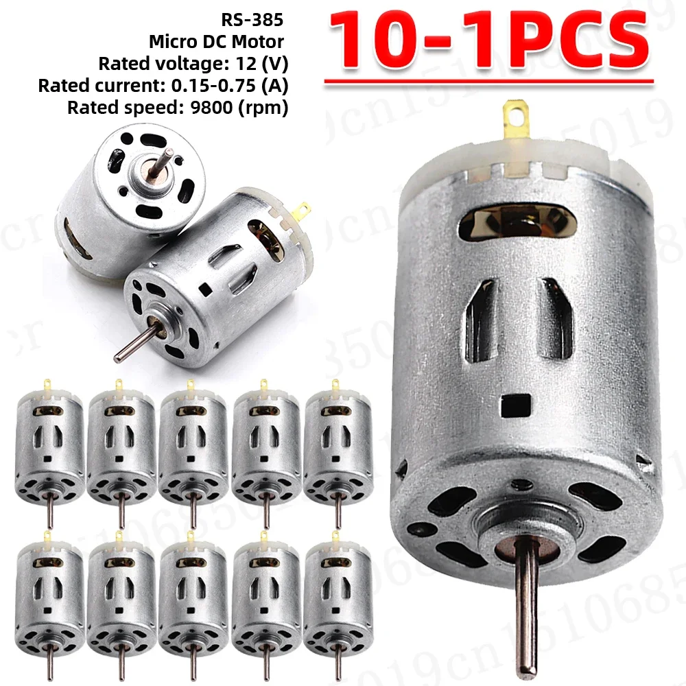 RS-385 DC Motor 12V Micro Engine Electric Motors High Torque Gear Box ...