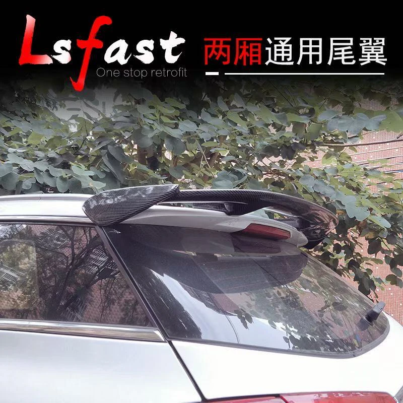 For 2011-2016 Suzuki Swift Sport Spoiler Abs Plastic Carbon Fiber Look ...
