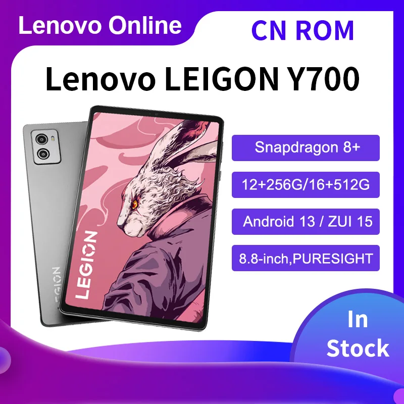 Original-Lenovo-LEGION-Y700-2023-Otca-core-Snapdragon8-ZUI15-WIFI-144Hz-Refresh-Rate-Dual-type-C.jpg