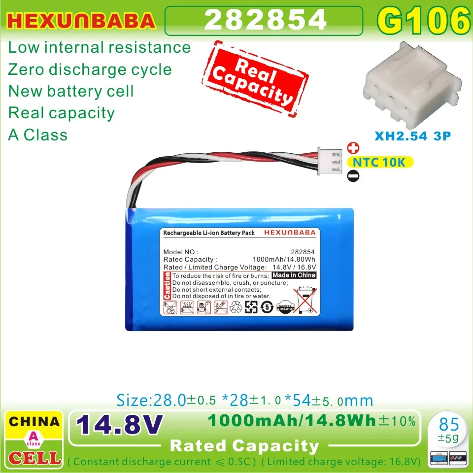 14500-4S 14.8V 1000mAh Li-Ion Battery For Window Cleaning Robot 282854 ...